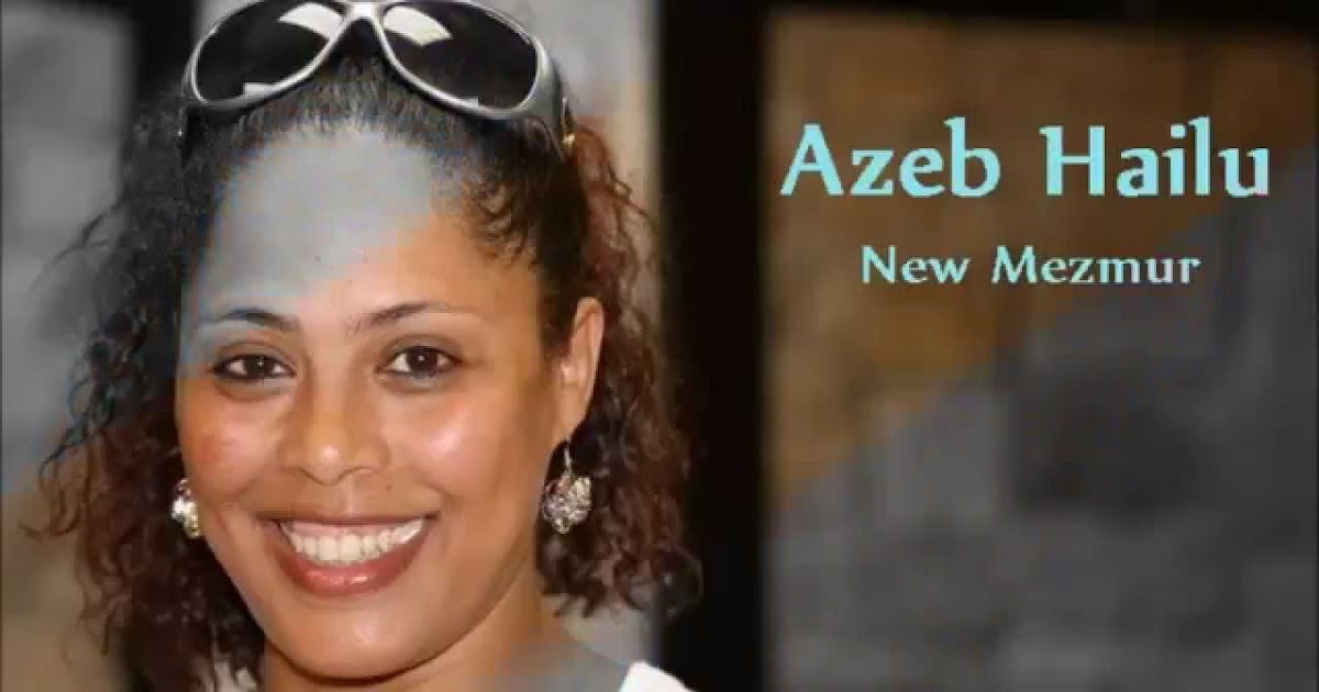 ፈራለሁ ዝም ስትለኝ ፈራለሁ Feralehu አዜብ ኃይሉ Azeb Hailu #4 - HolyMezmur