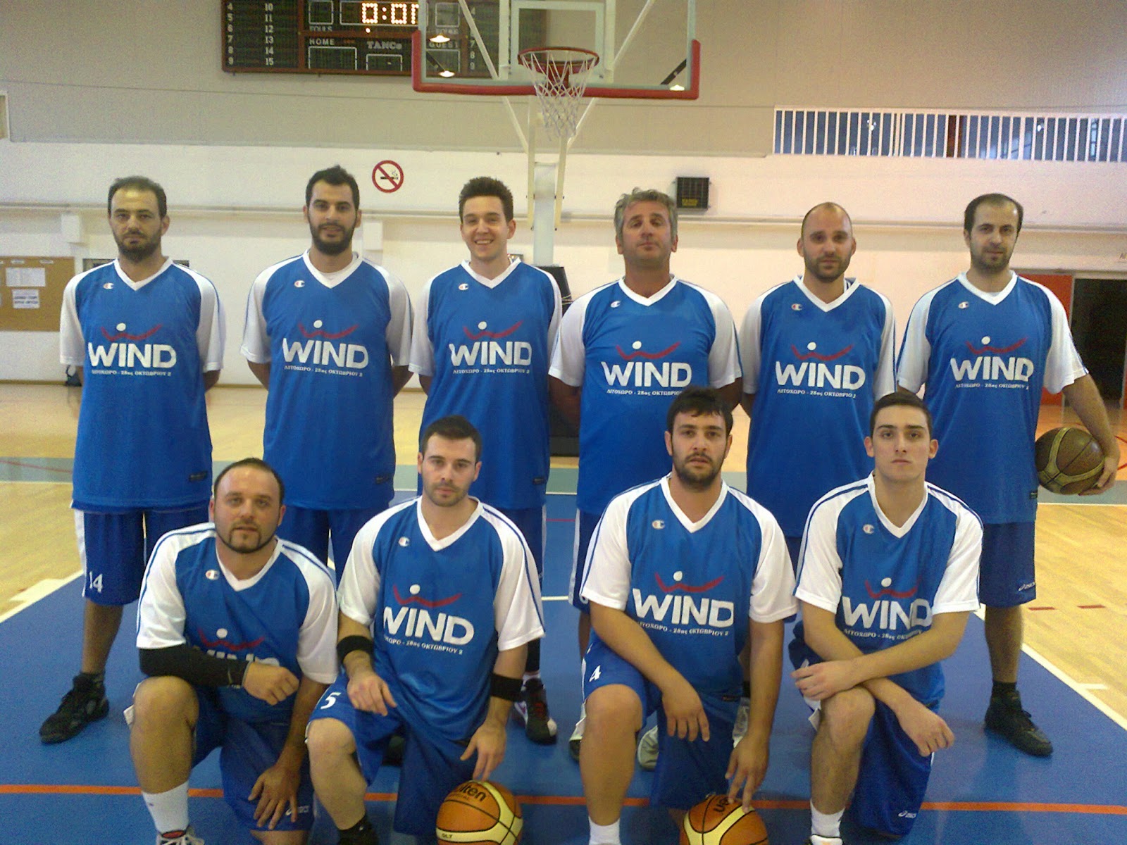 ΑΝΝΑΓΕΝΝΗΣΗ ΛΙΤΟΧΩΡΟΥ BASKETBALL
