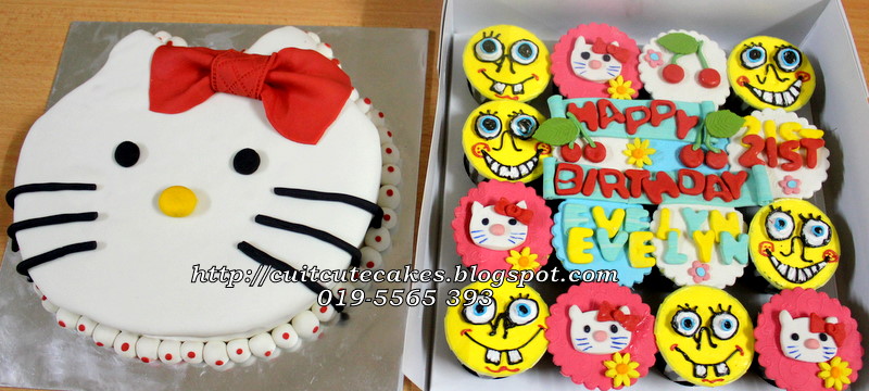 CuitCuteCakes: Happy Birthday to Evelyn, from Lily Siao