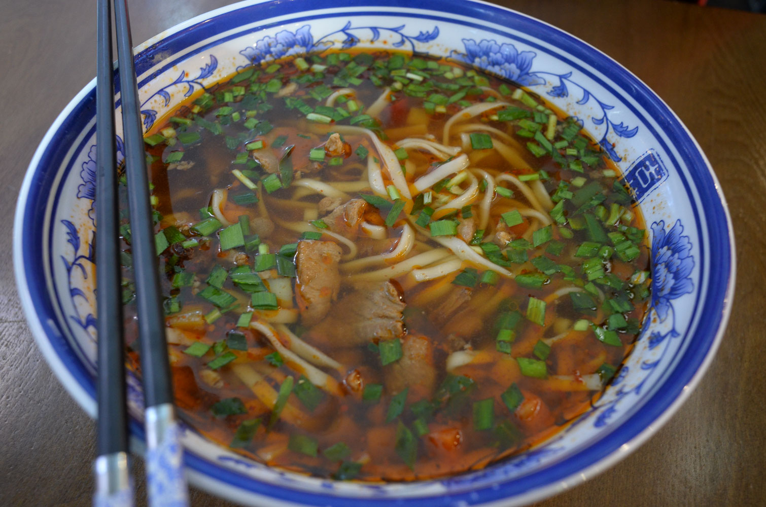 B-Kyu: Xi'an Biang Biang ~ Xian Chinese - Chinatown