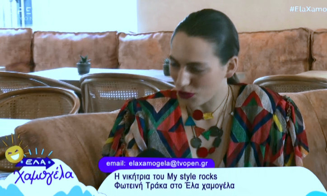 ShowTime-cy: ΦΩΤΕΙΝΗ ΤΡΑΚΑ - Η ΝΙΚΗΤΡΙΑ ΤΟΥ MY STYLE ROCKS ΑΠΟΚΑΛΥΠΤΕΙ ...