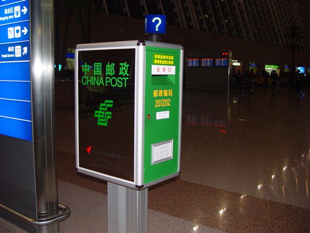 Catch The Best: Post Boxes Around The World