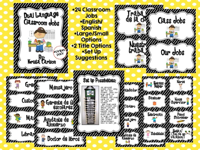 The Second Grade Superkids: Stripes, Polka Dots, Safari, O My!