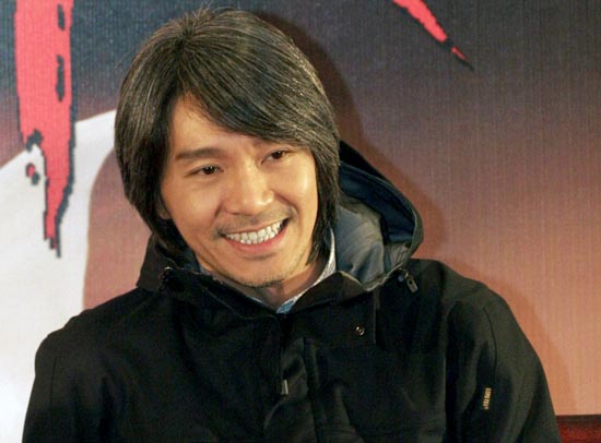 Yes~Search for celebrity information: Stephen Chow Sing Chi
