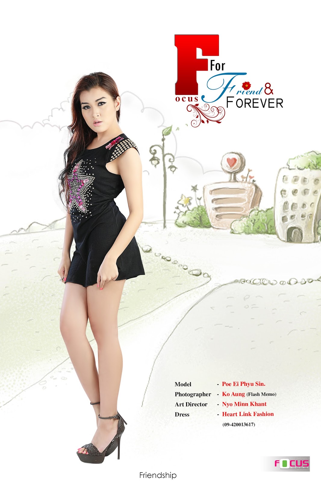 Myanmar Focus Online: Issue 53 - Focus For Friend & Forever - Aye Chan Moe & Poe Ei Phyu Sin