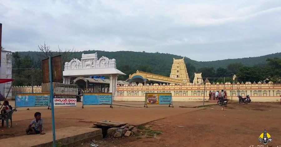 GoTirupati: Mahanandi Temple History