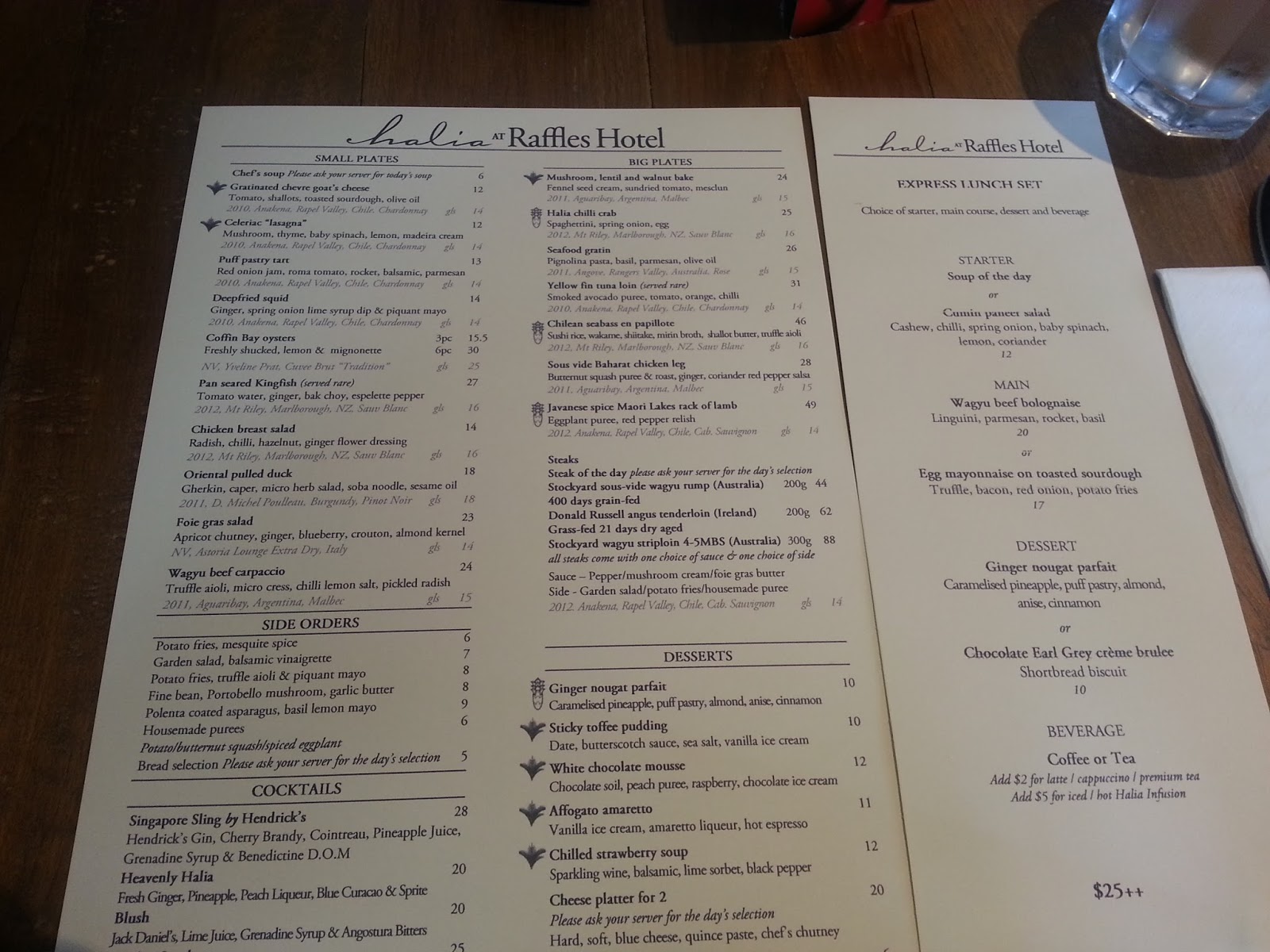 To See To Feel To Eat: The Halia at Raffles Hotel