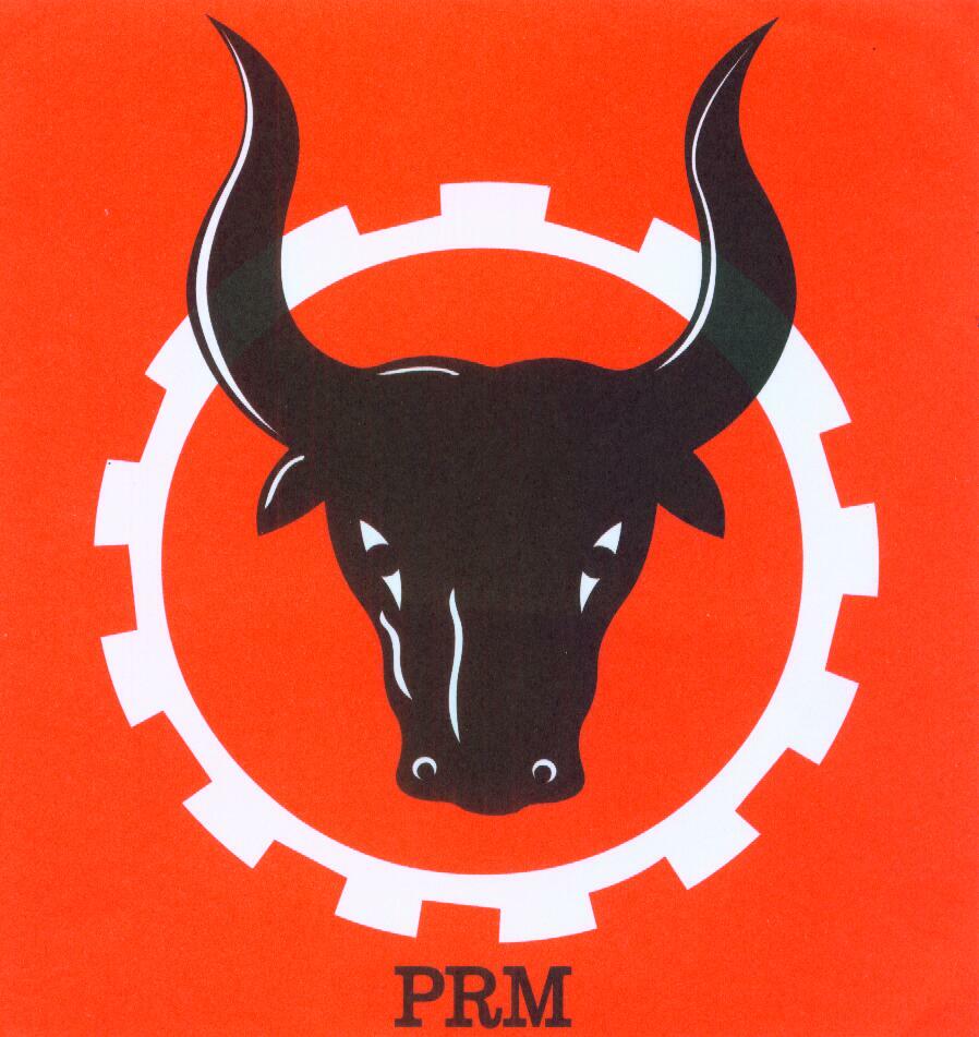 Parti Rakyat Malaysia: Parti Rakyat Malaysia's official logo and mascot