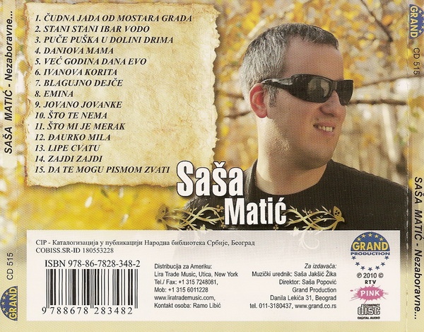 Magaza-Diskografije: Sasa Matic (2001-2016) - Diskografija