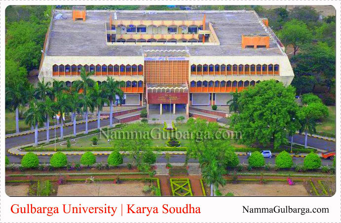 My Gulbarga ~ kamakshi b matapati