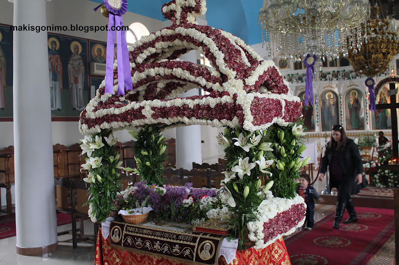 ΓΟΝΙΜΟ-live: ΓΟΝΙΜΟ-ΜΕΓΑΛΗ ΠΑΡΑΣΚΕΥΗ ΠΕΡΙΦΟΡΑ ΕΠΙΤΑΦΙΟΥ 2012