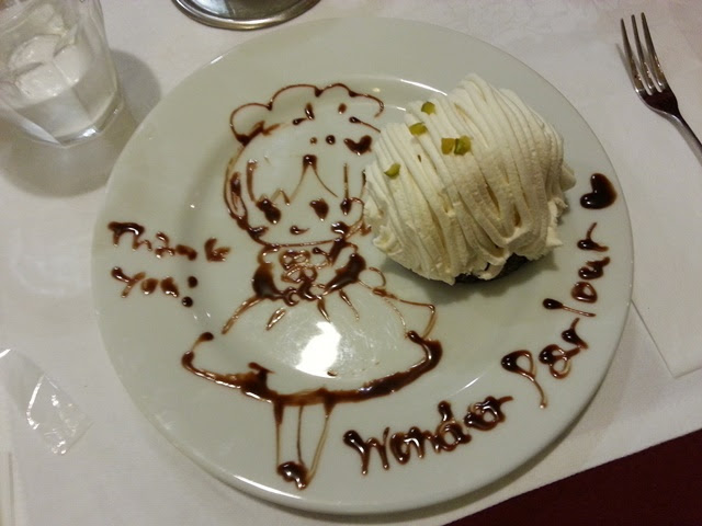 Hanamichi : Wonder Parlour Café