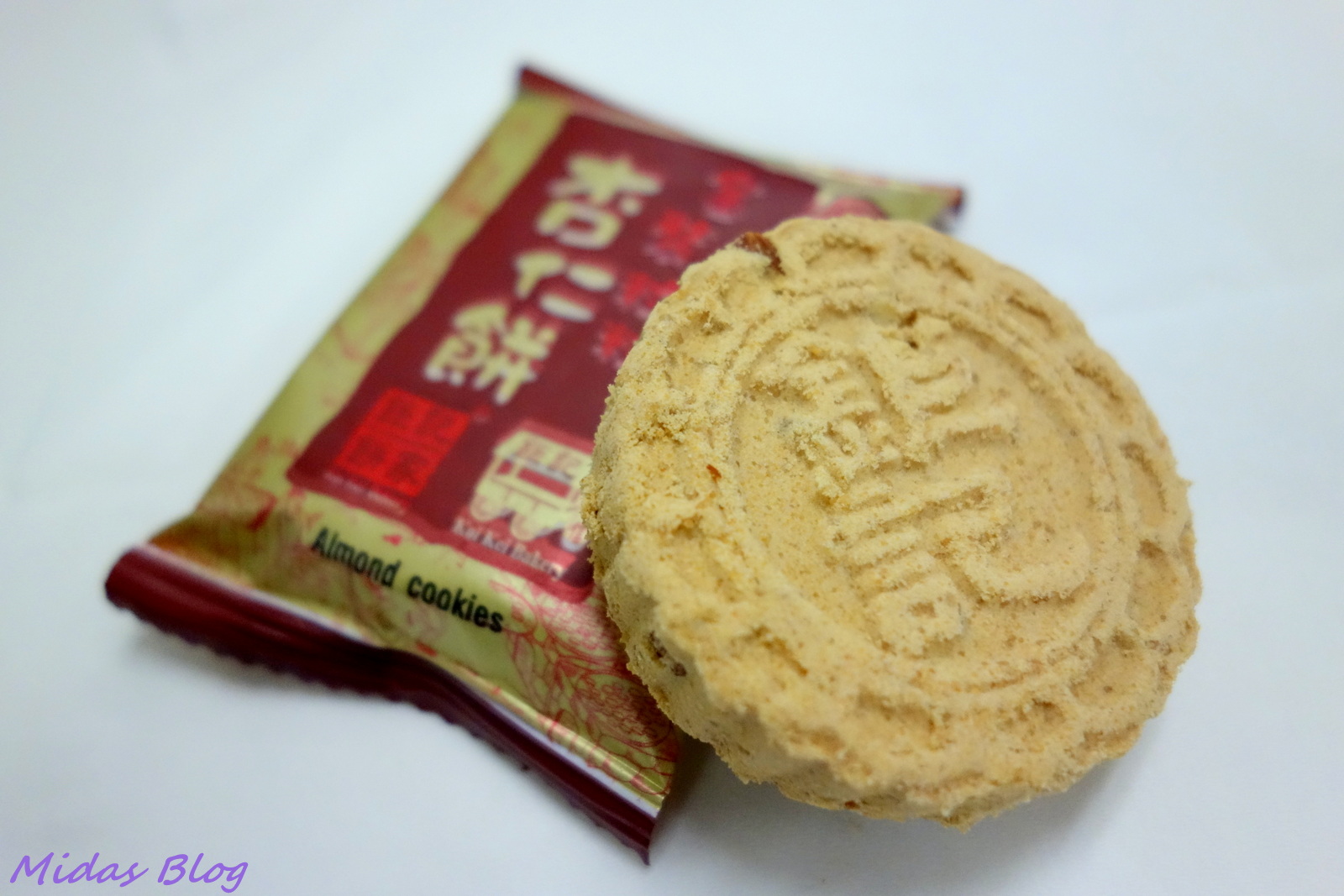 Midas Food n Travel Blog: Sweet treats from Macau
