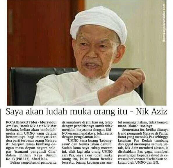 Budak Sri Kinta: SEBENARNYA SULTAN KELANTAN PECAT NIK AZIZ