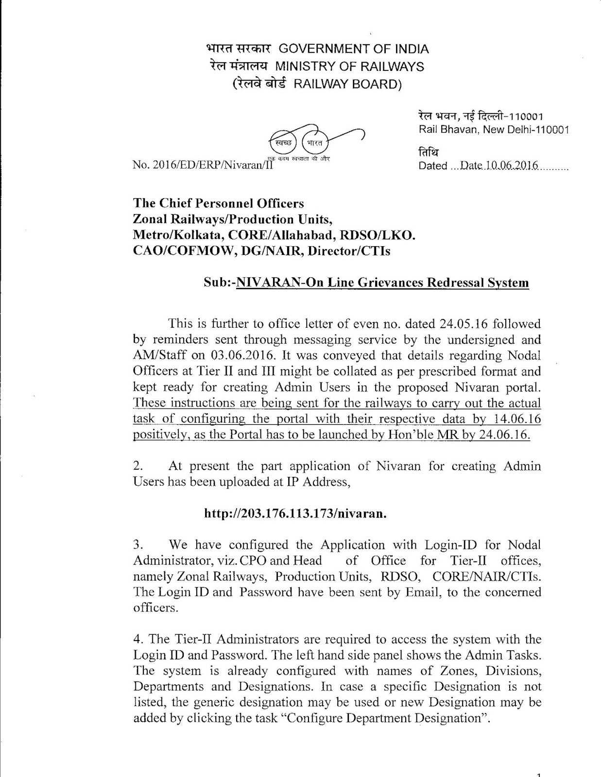 NIVARAN – Online system for grievance redressal of both serving as well ...