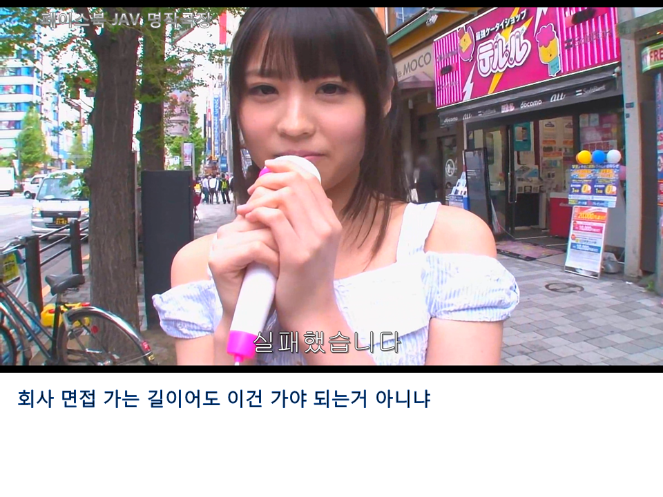 KAWD-573 사쿠라 유라 (Sakura Yura)