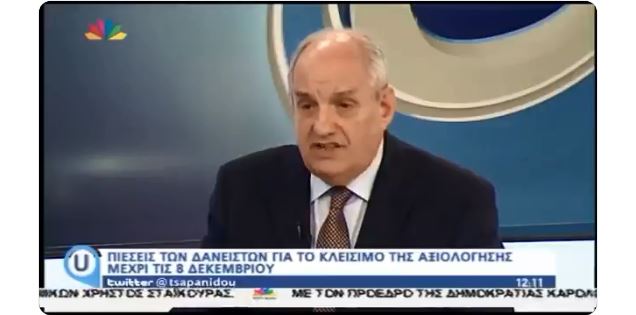 ΑΥΤΟ ΔΙΑΔΩΣΤΕ ΤΟ ΝΑ ΤΟ ΔΟΥΝ ΟΛΟΙ...!!! «Μακεδονομάχος» χωρίς καρέκλα ...