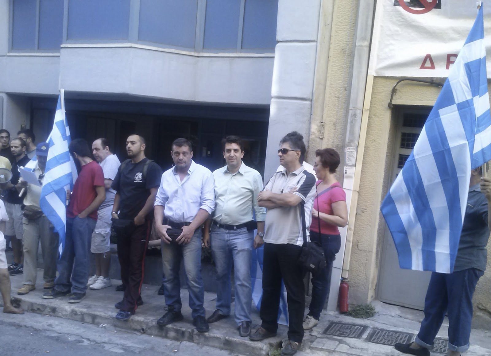 Eθνικό Μέτωπο Νεολαίας: ΕΘΝΙΚΟ ΜΕΤΩΠΟ / ΔΕΛΤΙΟ ΤΥΠΟΥ - ΟΧΙ ΤΖΑΜΙ ΣΤΗΝ ΑΘΗΝΑ