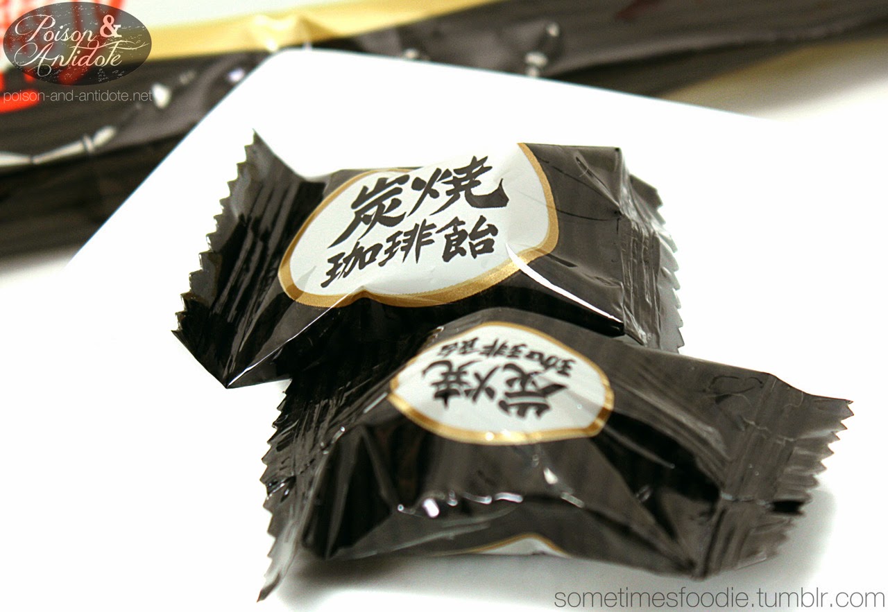 Sometimes Foodie: Sumi-Yaki Coffee Candy - Asian Food Market: Cherry ...