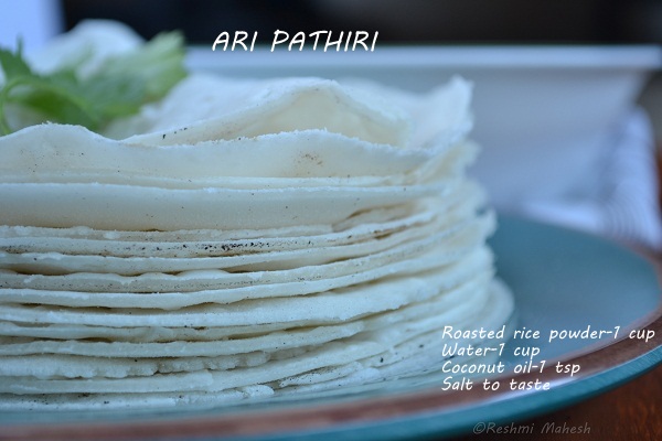 Easy Cook: Ari pathiri /Neriyapathiri