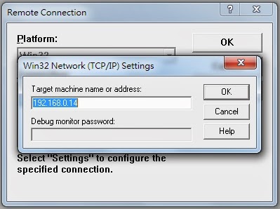 iInfo 資訊交流: 遠端偵錯(Remote Debug) --- VC6與Winpe 3.0 x86