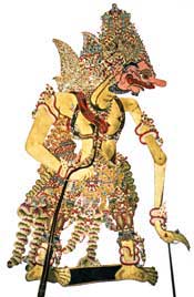 KESENIAN: WAYANG