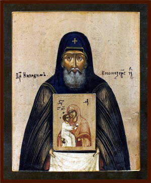 ORTHODOX CHRISTIANITY THEN AND NOW: Saint Nicodemus of Kozhe Lake (+ 1640)