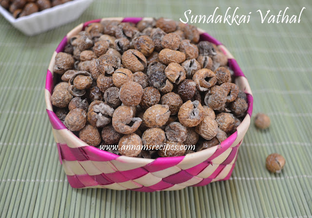 Sundakkai Vathal |Sun Dried Turkey Berry - Annam's Recipes