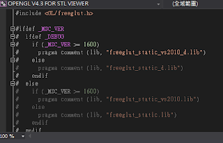 warehouse: OpenGL red book(ver4.3) ch1_sample1 in visaul studio c++2013 ...
