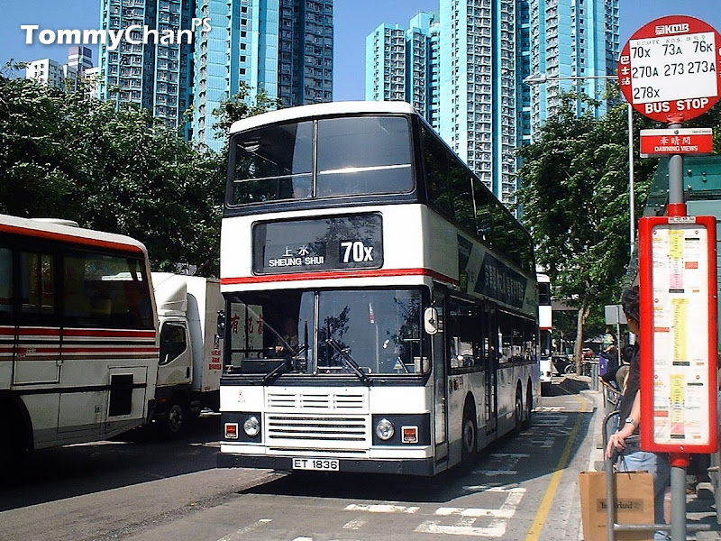 [歷史蹤跡] 那些年的70X線 (多圖) - 巴士攝影作品貼圖區 (B3) - hkitalk.net 香港交通資訊網 - Powered ...