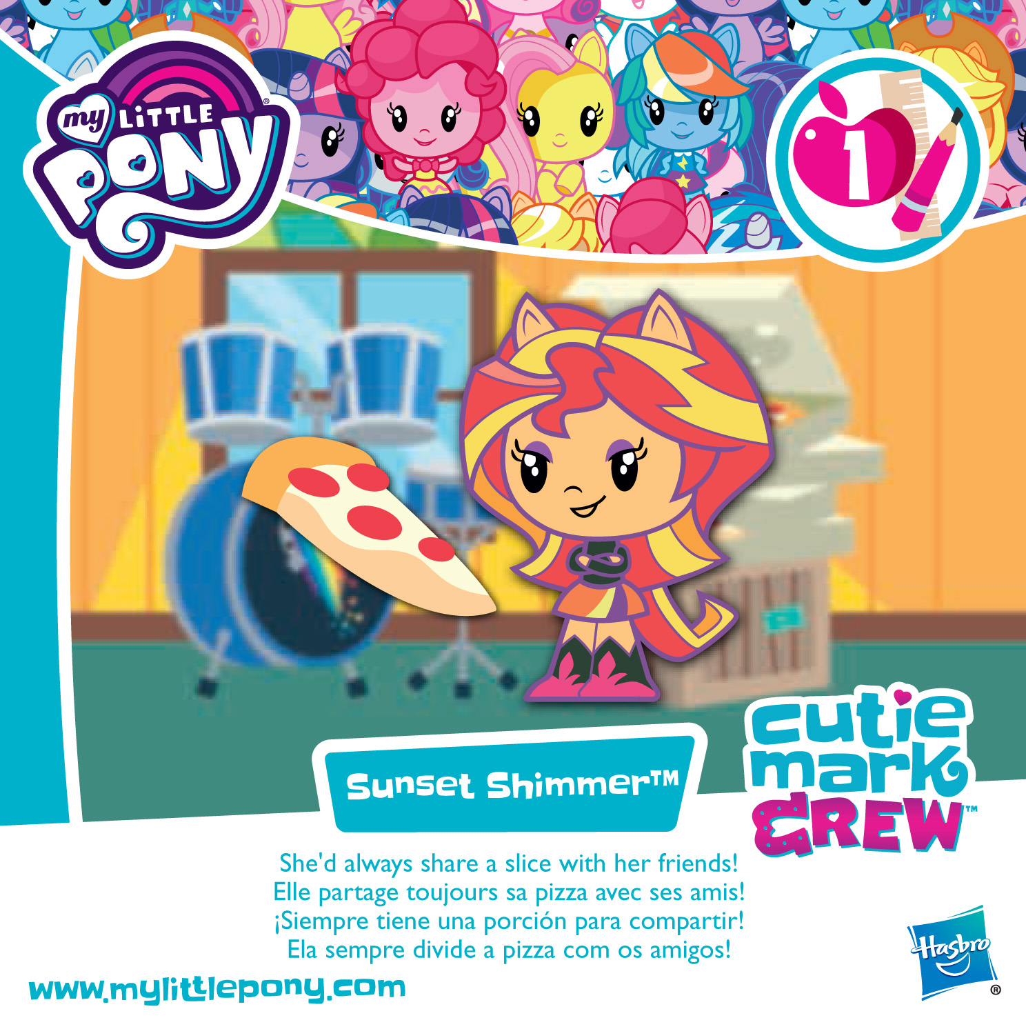 MLP All Cutie Mark Crew Cards | MLP Merch