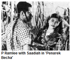 Azmil My World: P Ramlee (PART I) : Tribute to a Legend!