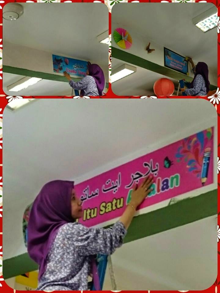 PUSAT SUMBER SEKOLAH: KECERIAAN PSS