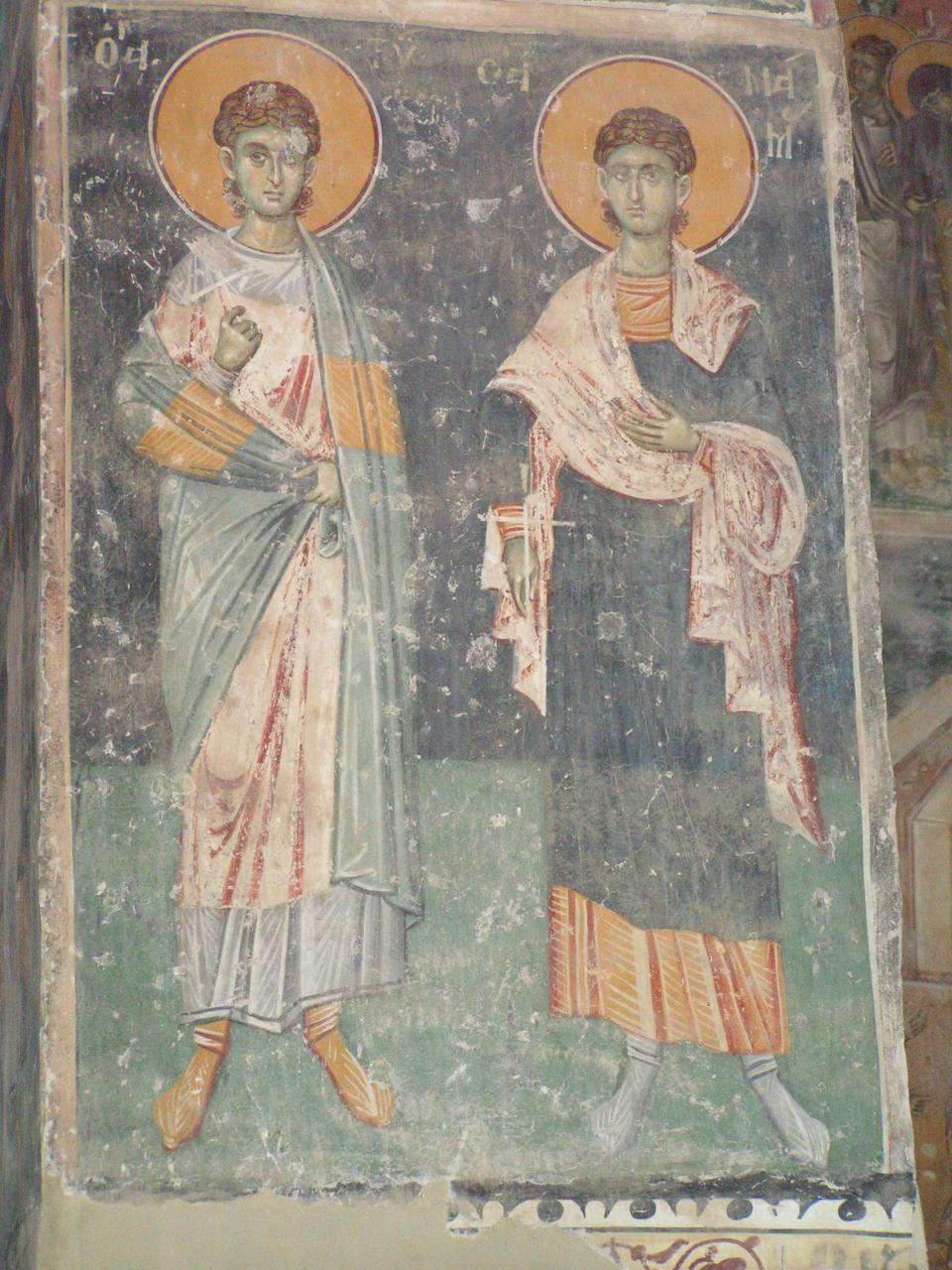 Full of Grace and Truth: The Prayers to St. Tryphon for the Deliverance ...