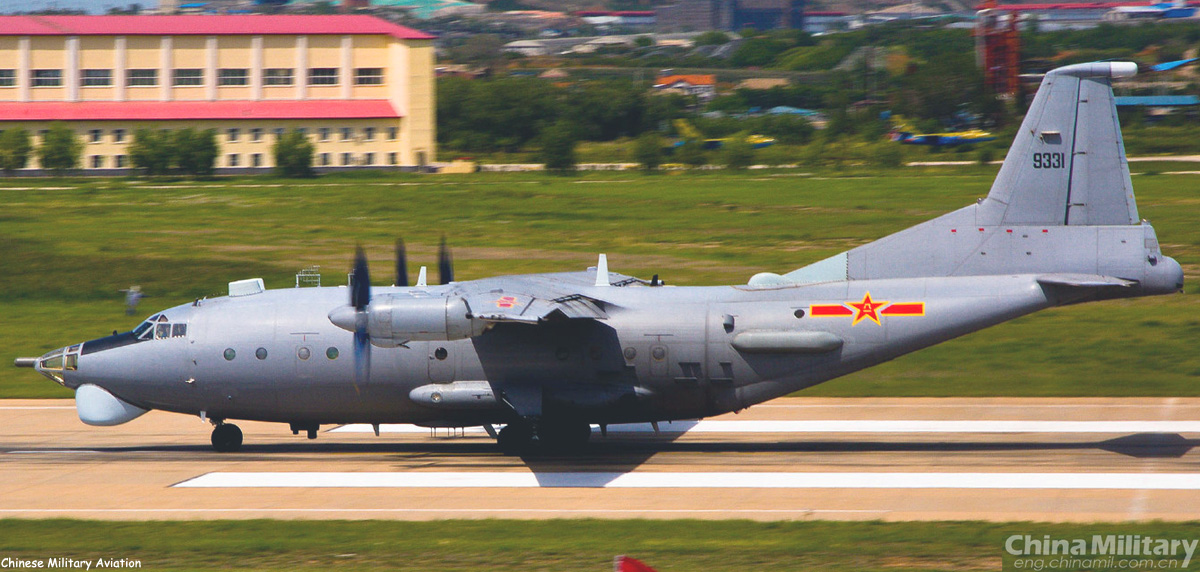Chinese Military Aviation: Surveillance Aircraft I