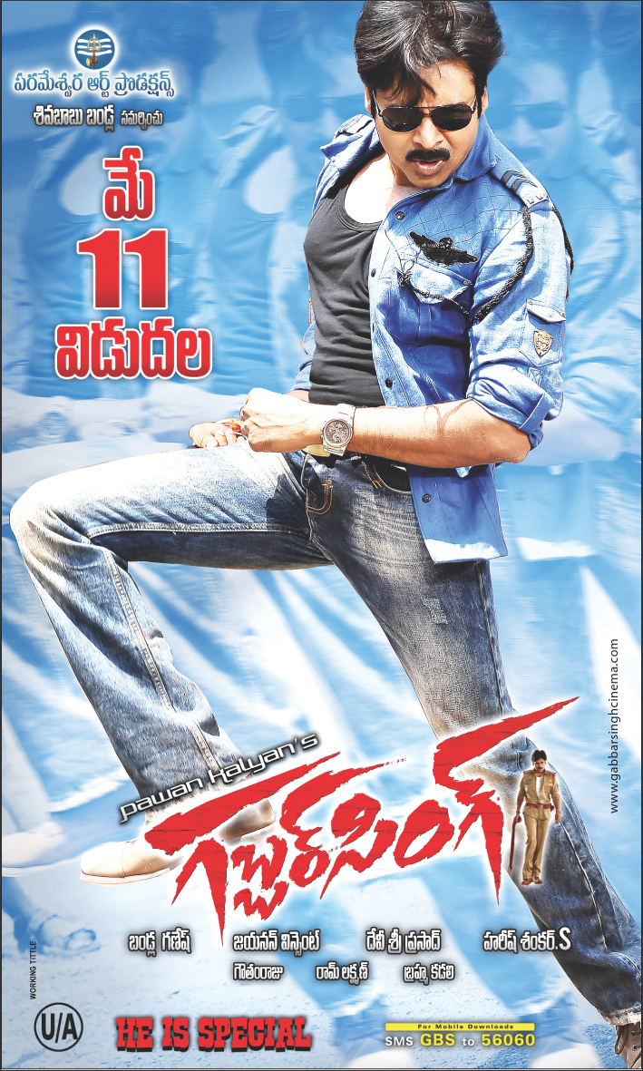 Gabbar Singh Telugu Movie Poster