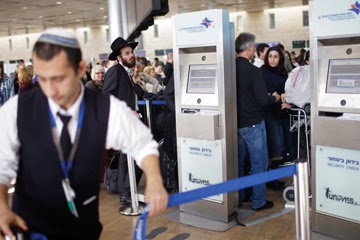 Israel Matzav: An Israeli security expert on why the TSA is all wrong