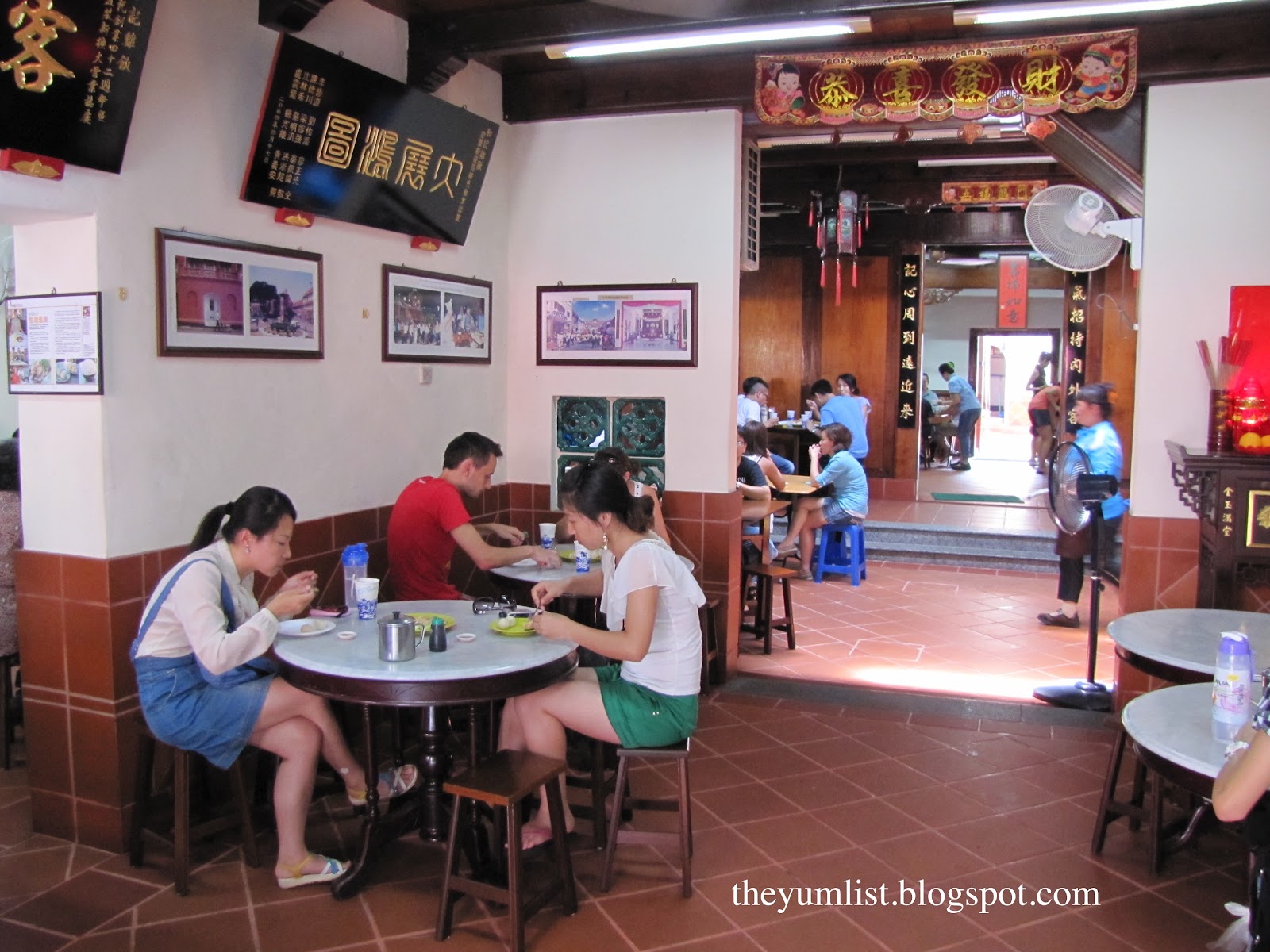 Hoe Kee Chicken Rice Ball, Jonker St, Malacca, Malaysia - The Yum List