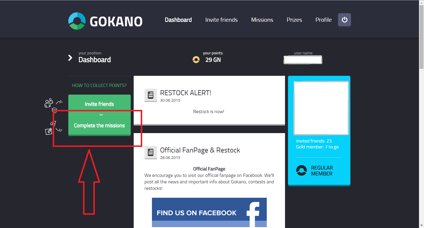 الحصول على جوائز مجانية من Gokano + اثبات وصول - بروبايت