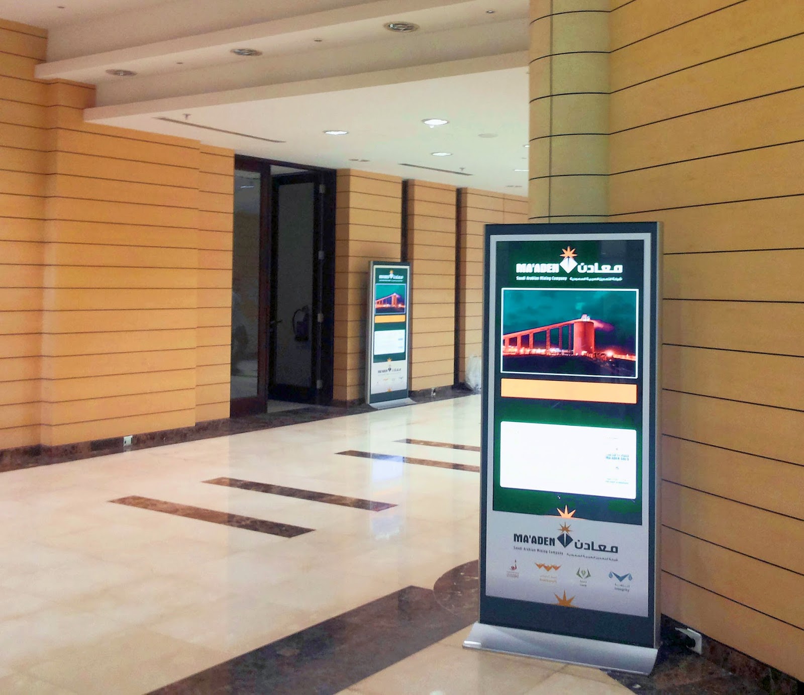 Navori Digital Signage Software: SAUDI ARABIAN MINING GIANT MA’ADEN ...