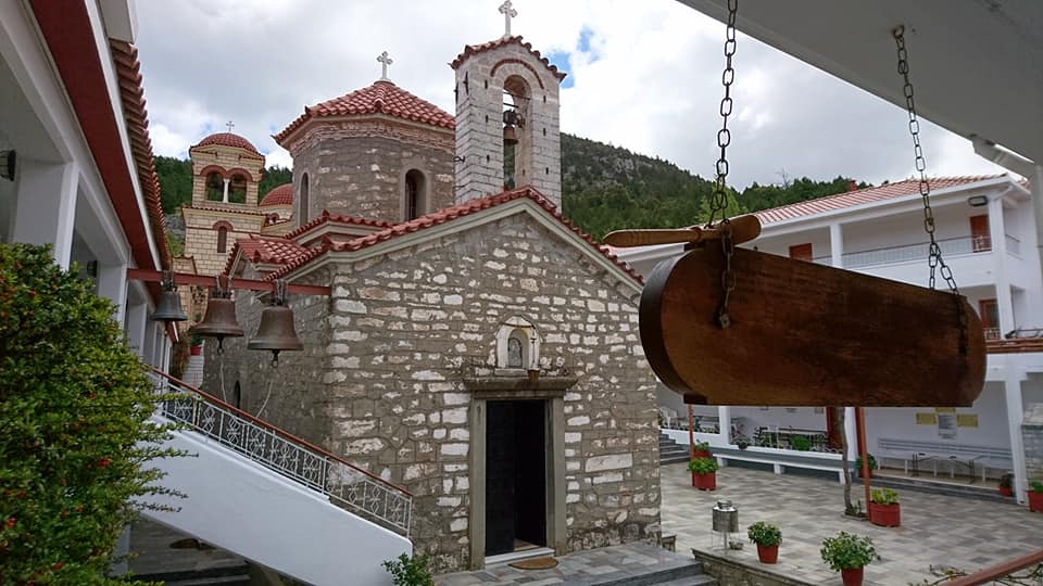 ORTHODOX CHRISTIANITY THEN AND NOW: The Chapel of Saint Nilus the ...