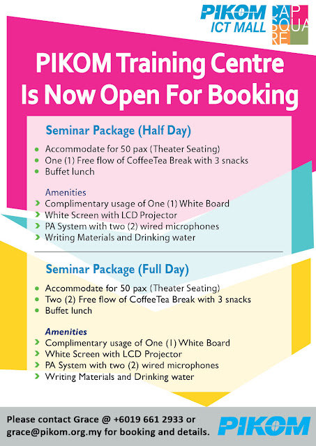 PIKOM: PIKOM Training Centre