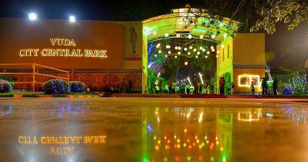 Vizag City Central Park | VUDA City Central Park in Vizag - Hi Vizag