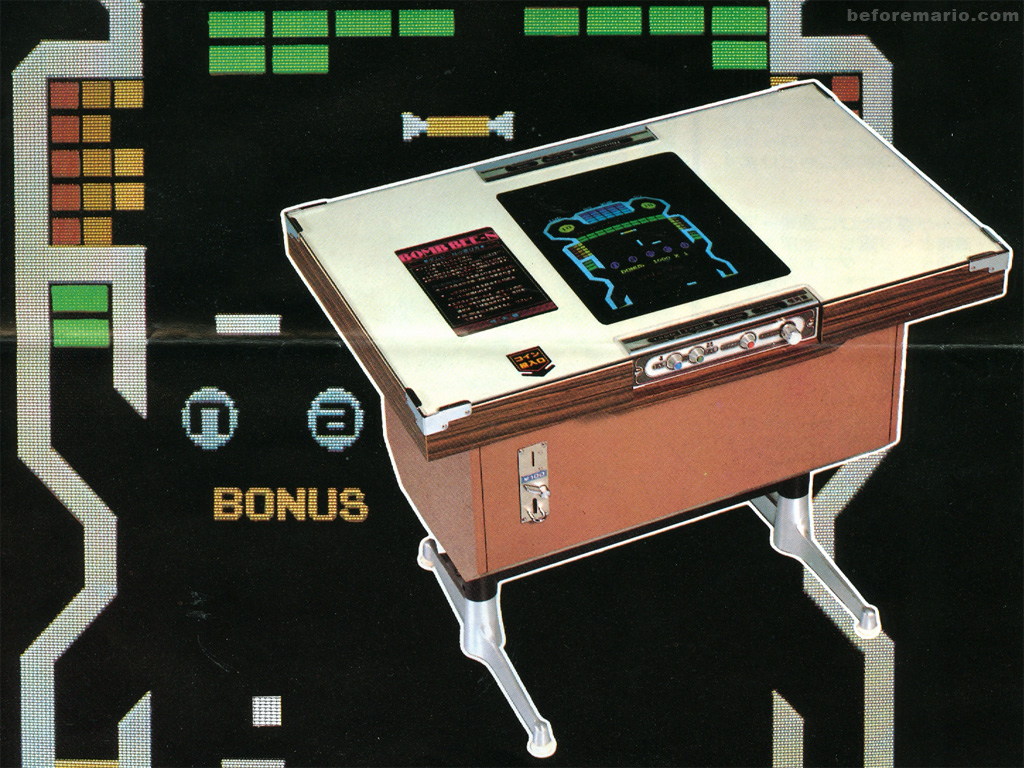 beforemario: Nintendo / Namco Bomb Bee-N (ボムビーN, 1979)