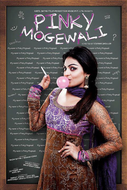 PUNJABI MOVIES: WALLPAPERS FOR "Pinky Moge Wali" PART-1