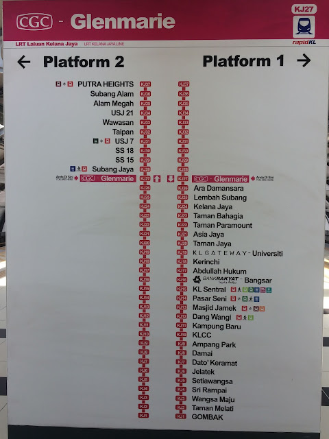 Kuala Lumpur Walk Pics : LRT Glenmarie Station