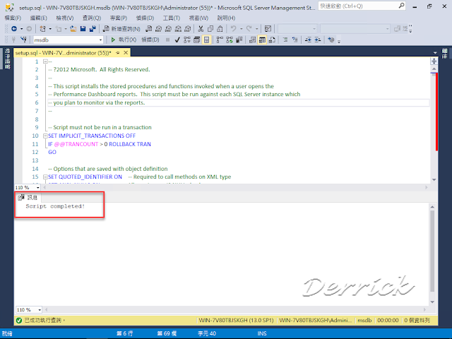 德瑞克：SQL Server 學習筆記: [SQL Server] Performance Dashboard Reports - CPU ...