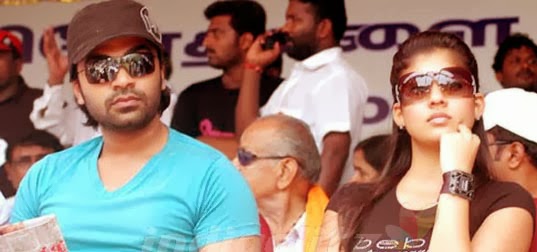 YOUNG SUPER STAR STR : December 2013