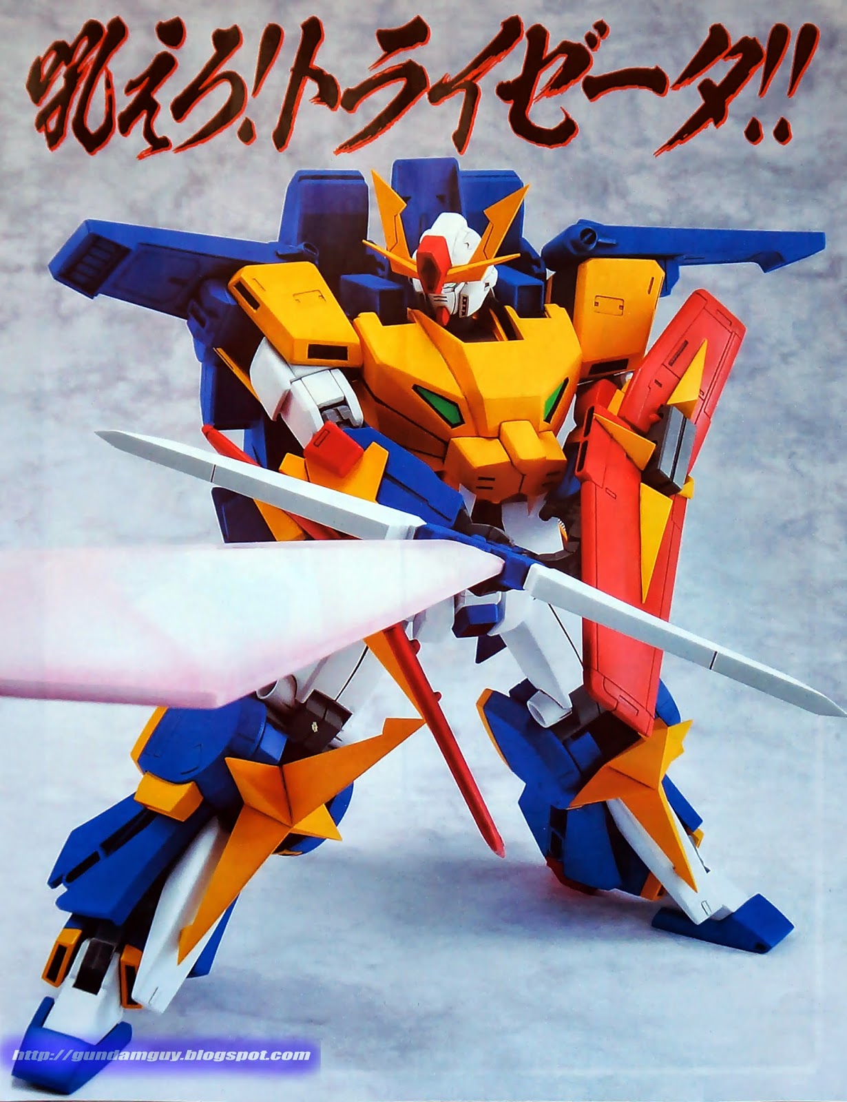 GUNDAM GUY: 1/100 Gundam ZZZ - Custom Build