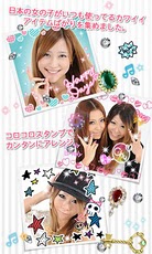 DecoPic e Snapeee: Puricute no Android e iPhone!